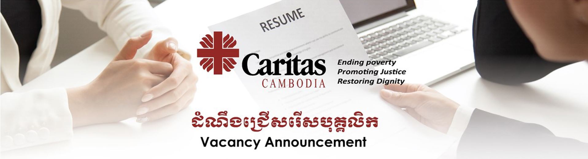 Announcements - Caritas Cambodia